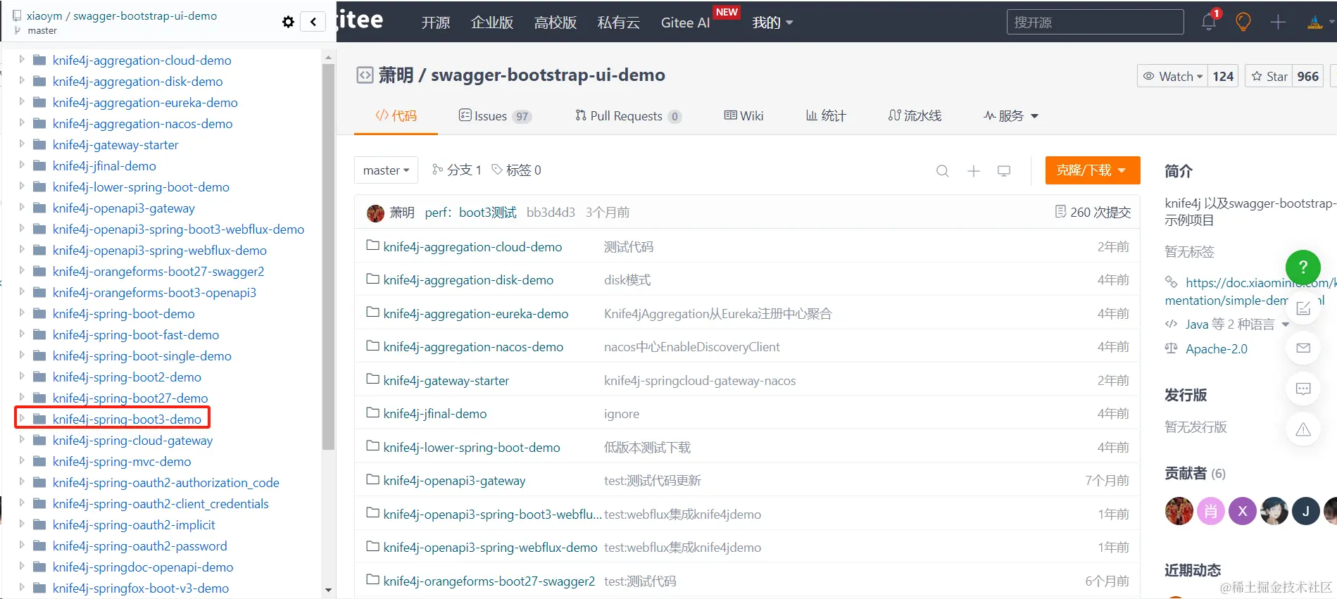 SprongBoot3整合Knife4j在上一篇文章，我们详细介绍了SpringBoot3 怎么整合SpringDoc实 - 掘金