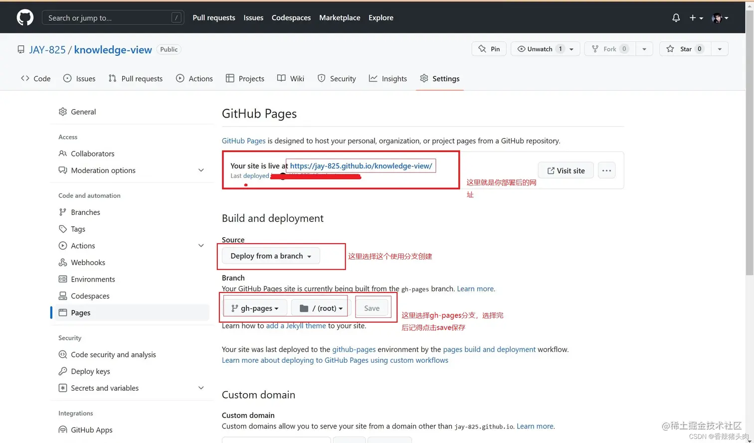 部署vuepress项目到github Pages上使用vuepress快速搭建自己的博客网页，并部署到github P 掘金 2465