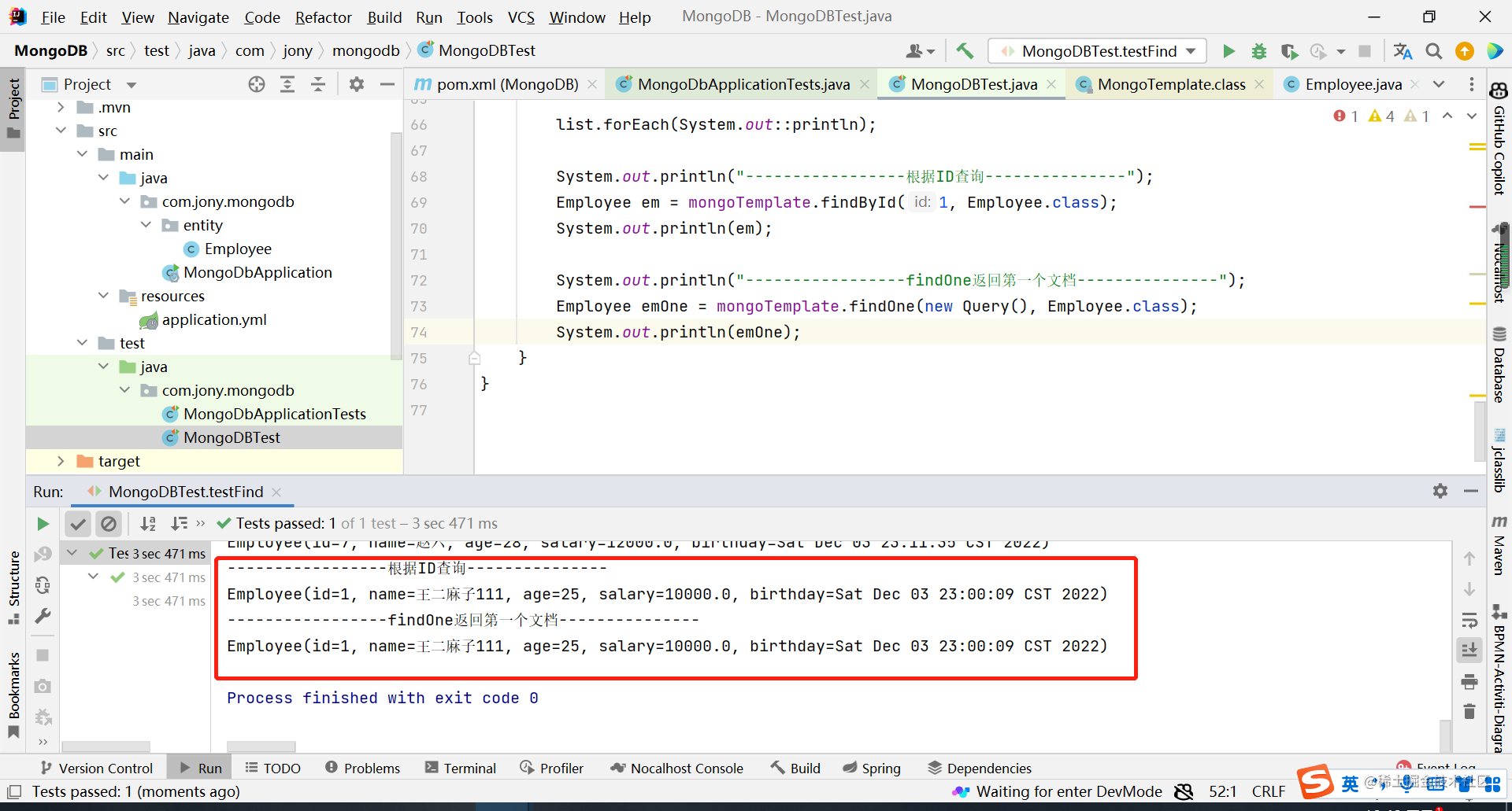 SpringBoot整合MongoDB实现增删改查及聚合操作 - 掘金