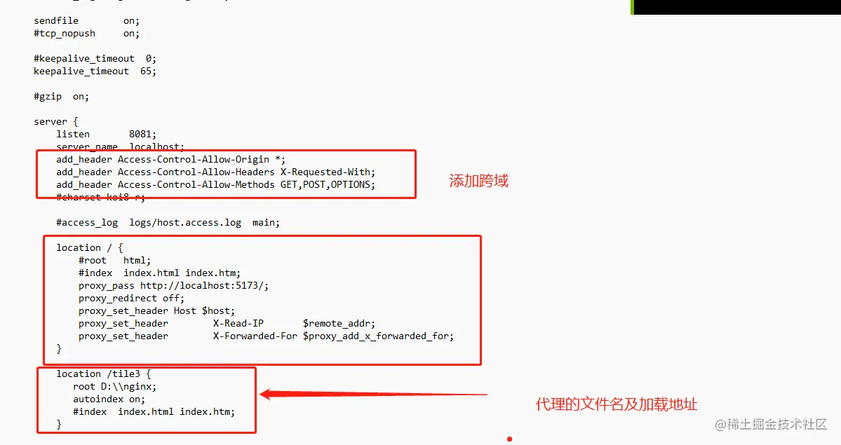 cesium 3dtile的处理以及加载 - 掘金