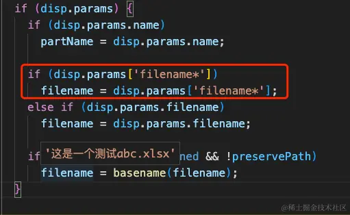 中文乱码不再是难题，轻松搞定文件上传！背景 相信大家都碰到过上传文件或者下载文件，中文乱码的事情，希望看完本篇对你会有帮 - 掘金