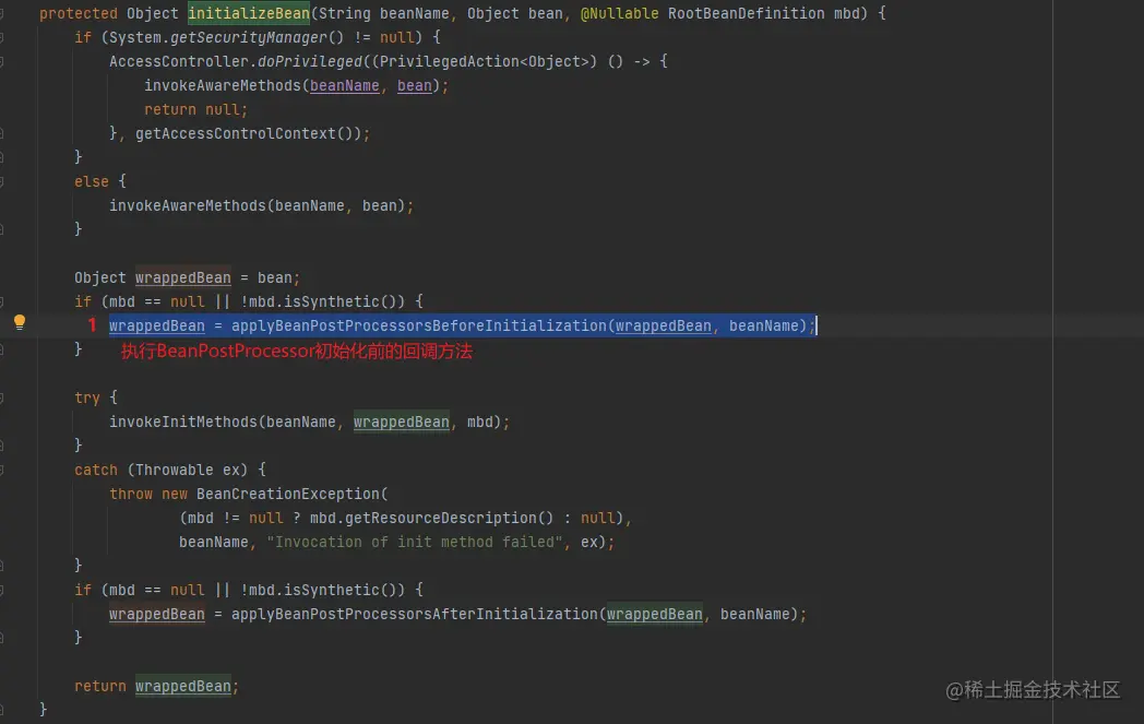 一文带你深入理解SpringBean生命周期之PostConstruct、PreDestroy详解概述 想必大家在项目中 - 掘金