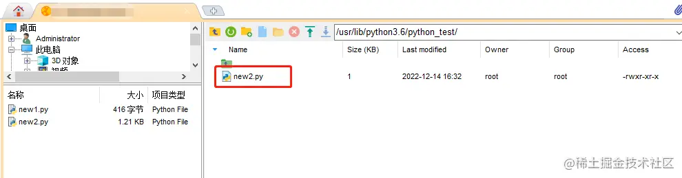 linux环境下python链接openGauss数据库继前面在windows环境上配置python访问openGaus - 掘金