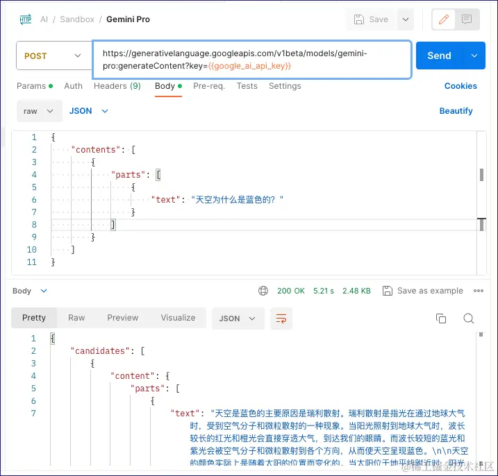 这几天刷屏的谷歌 Gemini 大模型又放出免费 API，压力给到奥特曼最近 Gemini 很火啊，放出免费 API 更 - 掘金