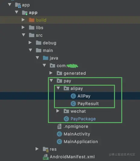 React Native 安卓端调用支付宝和微信支付【🥬 🐔 日记】一步一步教你在 React Native 安卓端 - 掘金