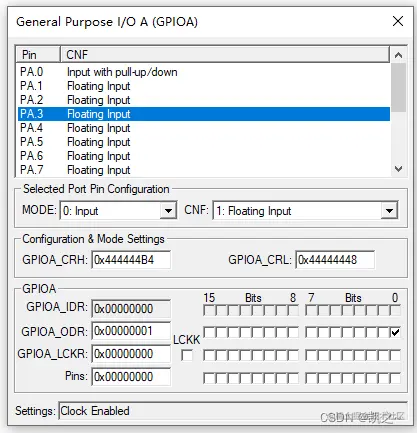 keil5软件仿真及调试本文介绍嵌入式开发最常用的软件keil5的仿真及调试方法，包括软硬件仿真、调试的设置以及各个调试 - 掘金