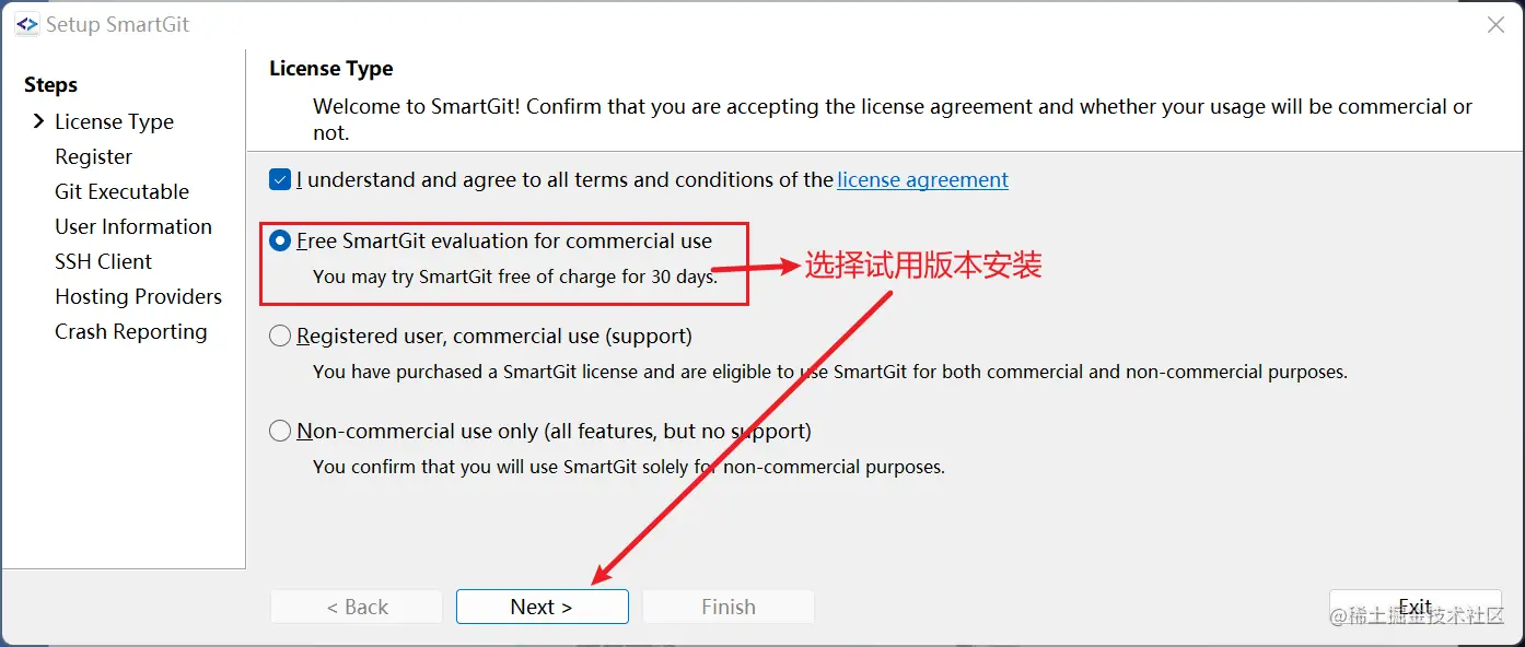 SmartGit 安装和常用操作教程工欲善其事,必先利其器.在开发过程中, 很多工具可以让我们程序员开发起来事半功倍.本 - 掘金