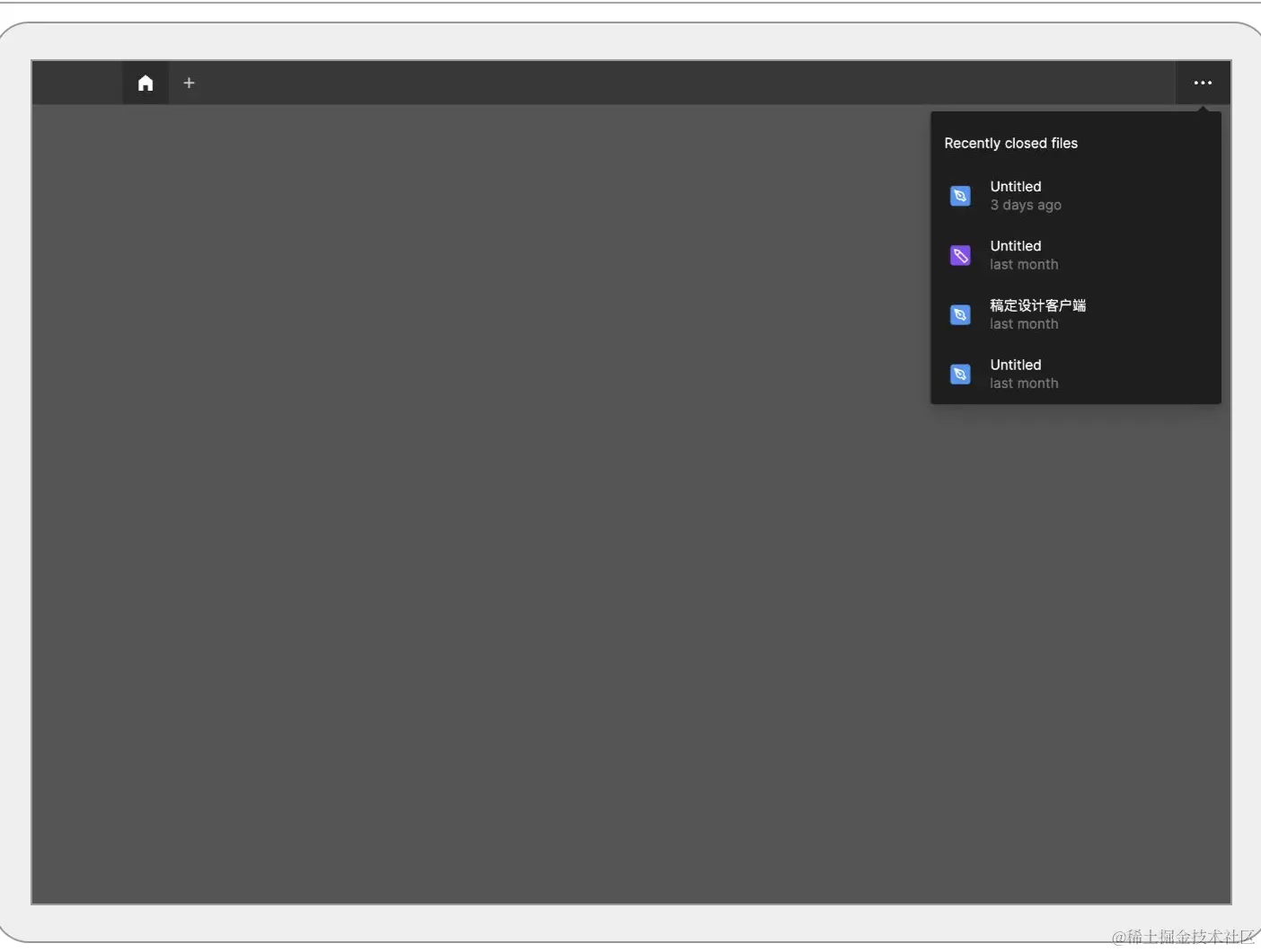 桌面端｜Electron BrowserView 实现复合布局笔者前面介绍了如何用BrowserView实现标签页窗口布 - 掘金