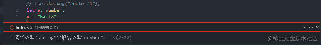 TypeScript basics - Types - Moment For Technology