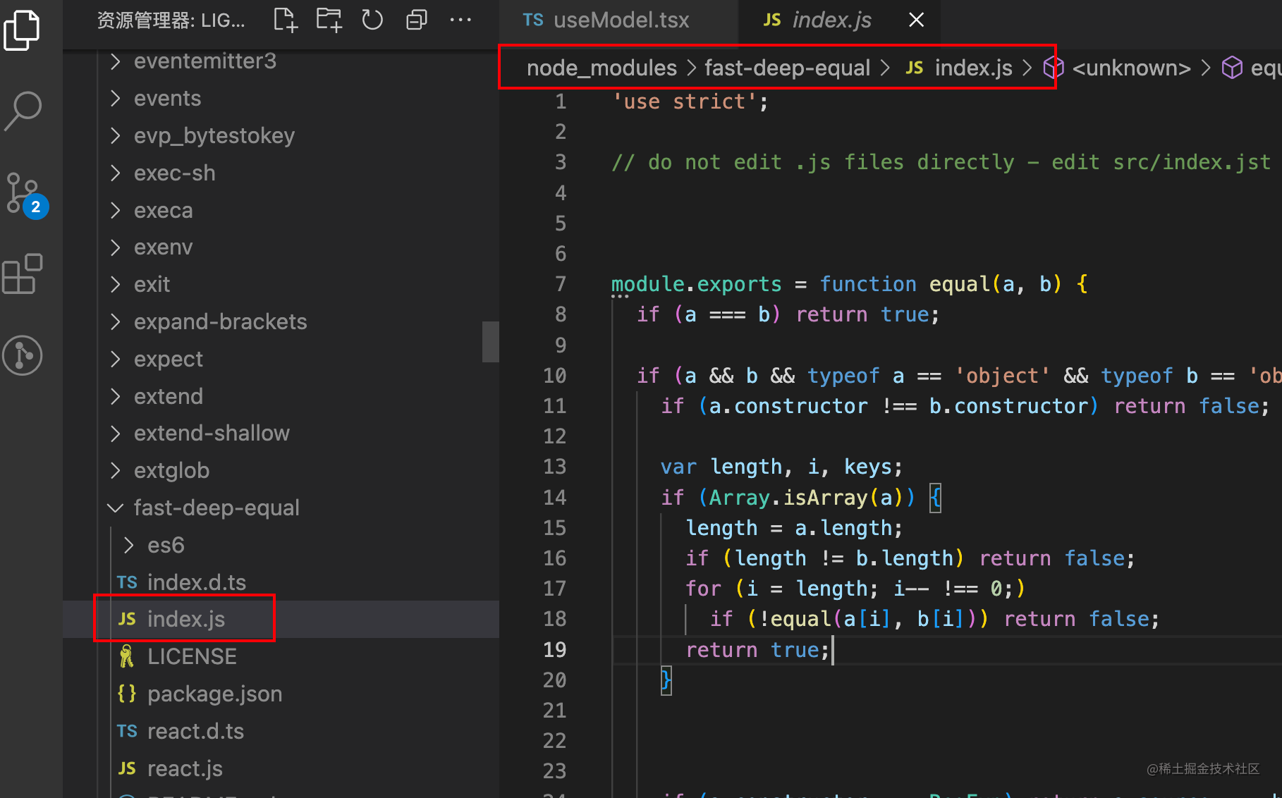 把 umi 的 useModel 抽离到其他项目中使用_umi usemodel-CSDN博客