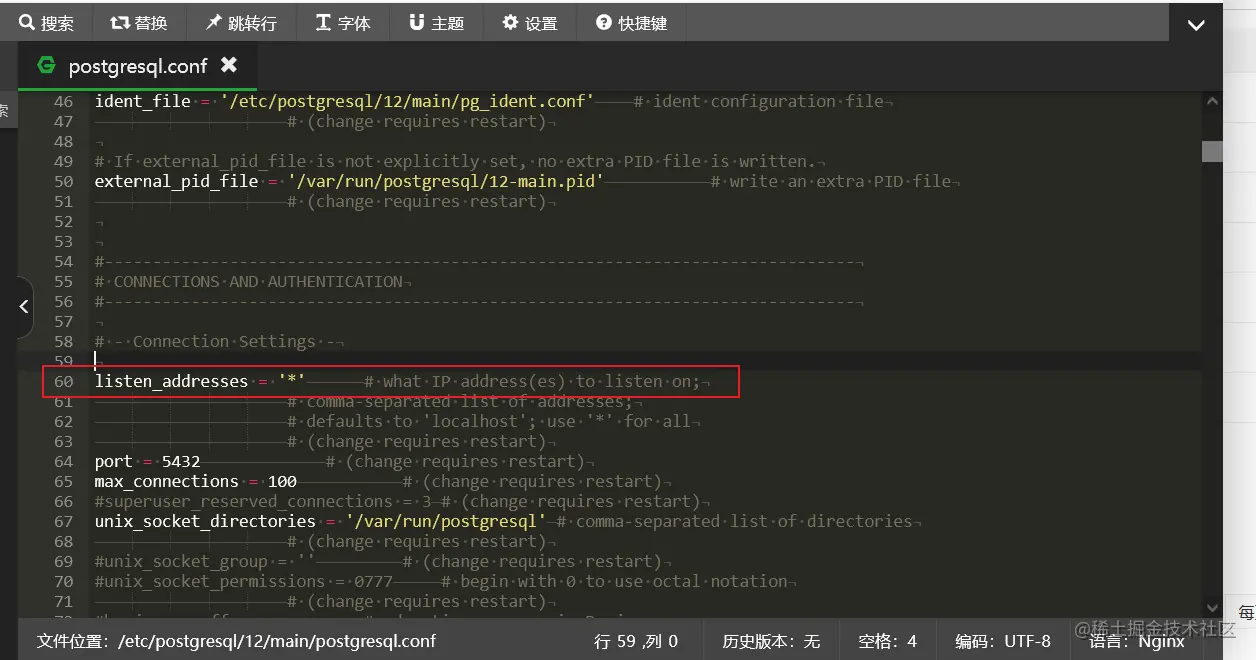 Postgresql 常用配置 允许远程链接postgresql 要允许 Postgresql 数据库允许远程连接，需 掘金
