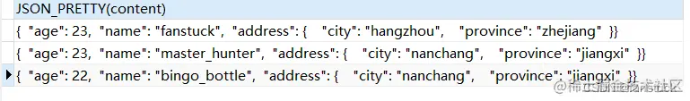 MySQL数据库基础：JSON函数各类操作一文详解本文正在参加「技术专题19期 漫谈数据库技术」活动 前言 很多日常业务 - 掘金