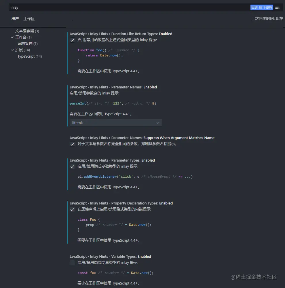 如何在JavaScript项目中使用TypeScript的能力在人人都在谈使用 TypeScript 的今天，你是否也想 - 掘金