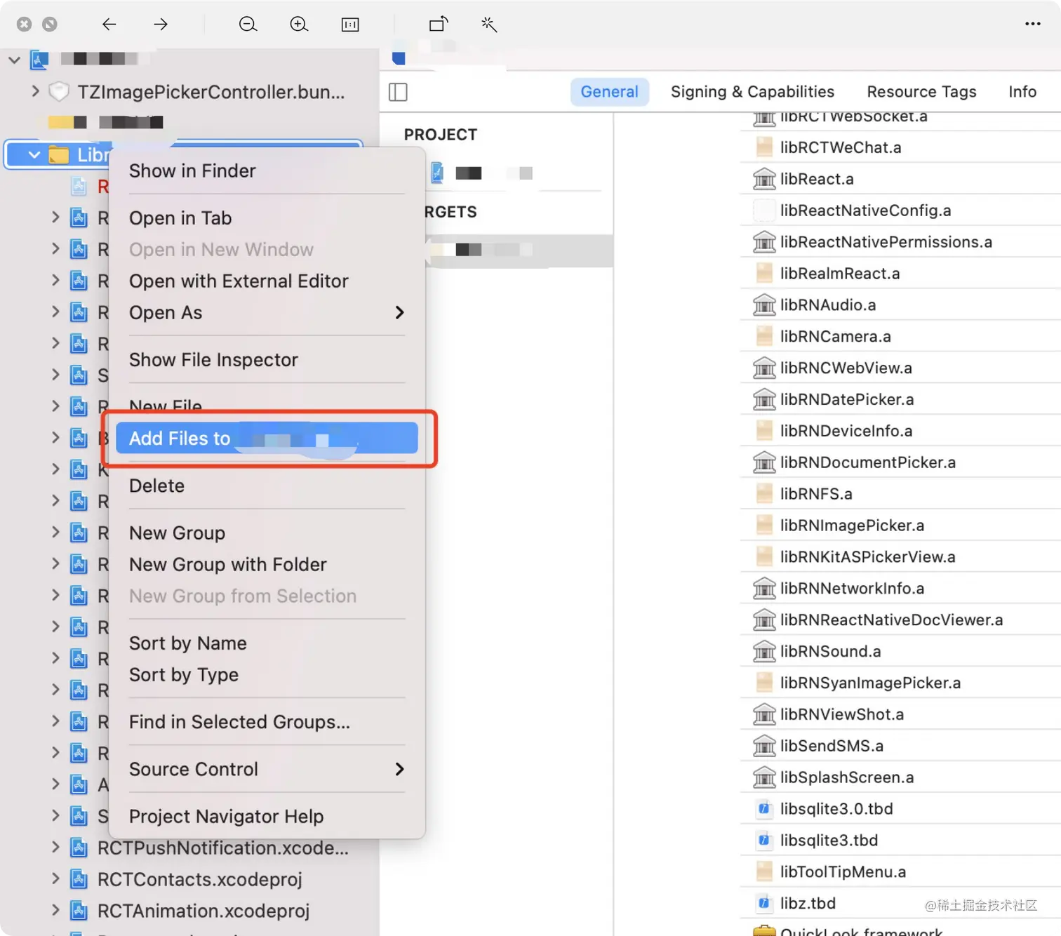 react-native-config 的配置及使用问题 - 掘金