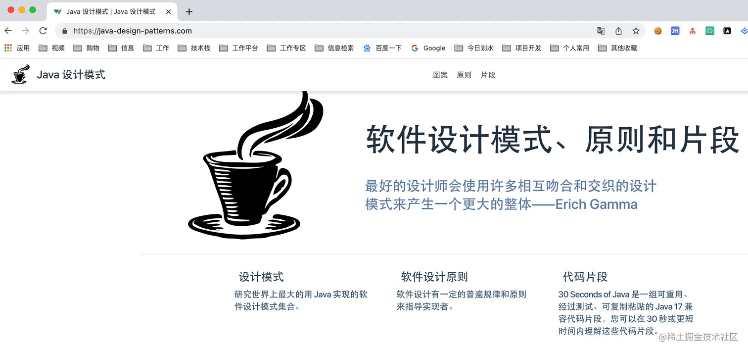 国外码农，学Java也那么卷吗？—— 俄罗斯、韩国、纽约、荷兰写了那么多、写了那么久的技术文章，也想看看国外的码农是否也 - 掘金