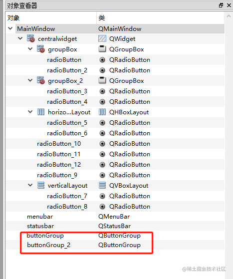PyQt5基础 QT Designer QButtonGroup 添加按钮组 - 掘金