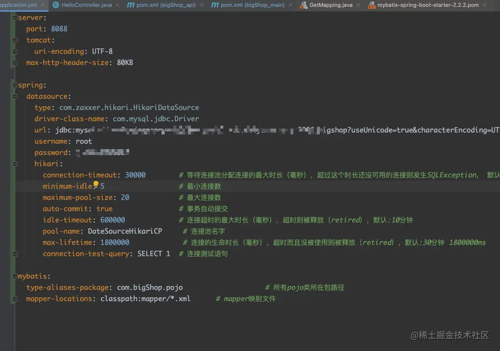 [Java笔记]记一次springBoot的application.yml文件配置不生效已知现在有一个 springBo - 掘金
