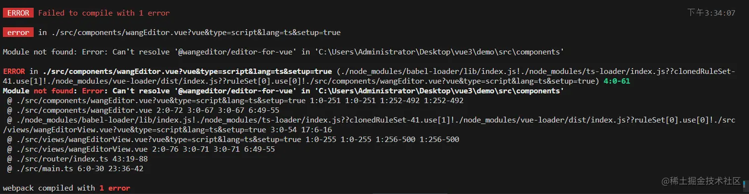 vue3加ts如何去使用富文本编辑器(wangEditor)以及根据接口上传图片页面效果 vue3中可以使用很多的富文本 - 掘金