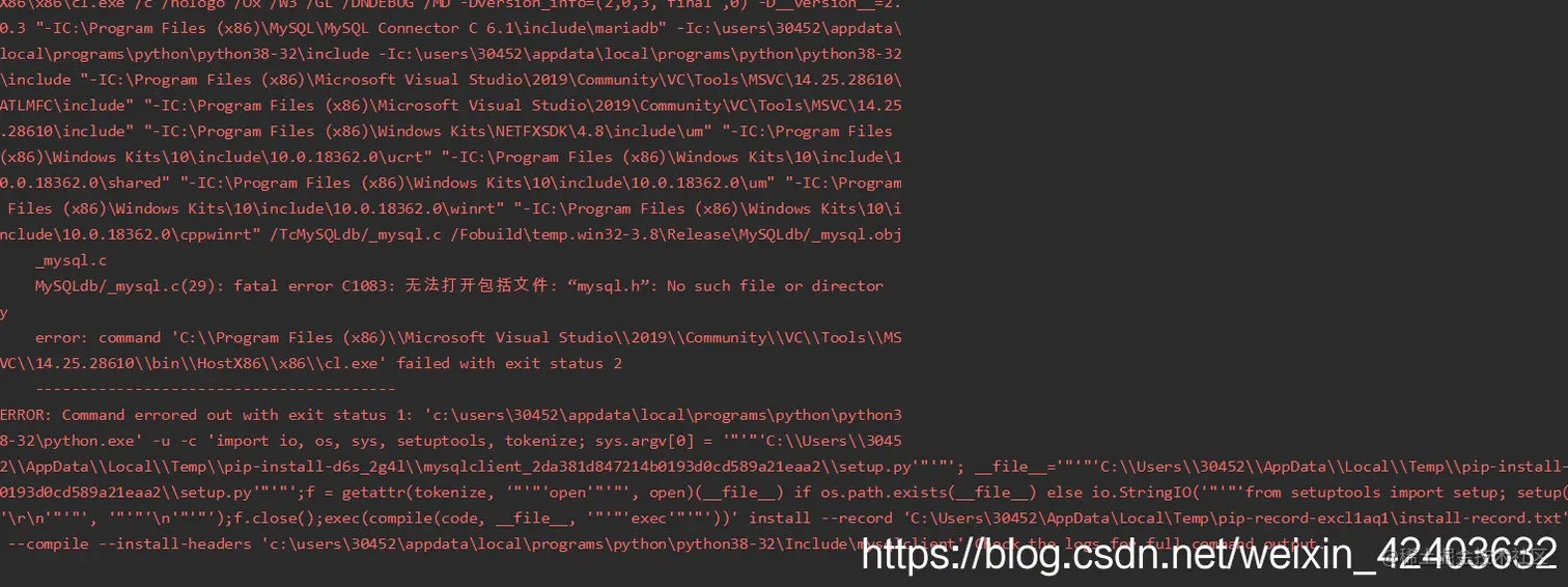 Python 安装mysqlclient 错误mysqldbmysqlc29 Fatal Error C1083 无法打开包括文件 Mysqlh” 解决方法 掘金