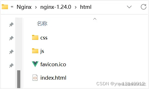 Nginx基本使用以及部署前端项目本文主要记录了nginx的下载安装和使用，以及对配置文件nginx.conf的分析，还 - 掘金