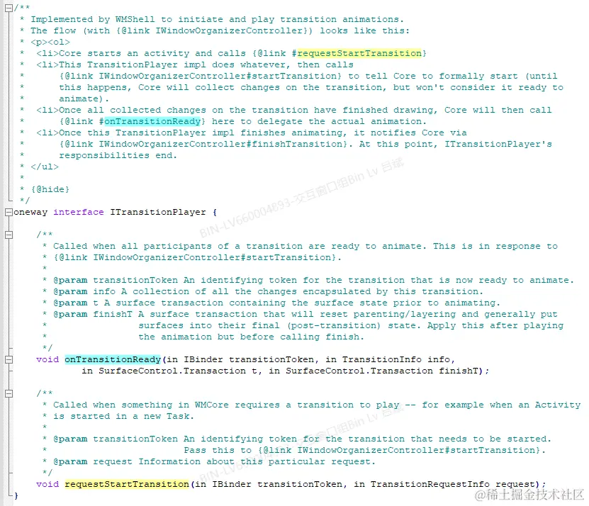 【Android14 ShellTransitions】（五）启动Transition这一节的内容涉及WMCore以及W - 掘金