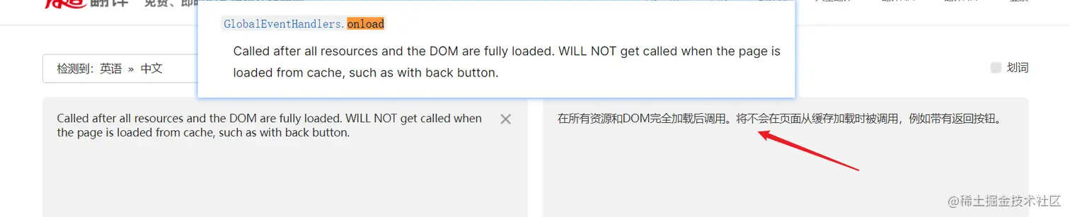 上传时获取图片和视频宽高(onload和Promise配合使用)前端如何获取图片和视频的尺寸呢?本文很详细,一步一步来, - 掘金