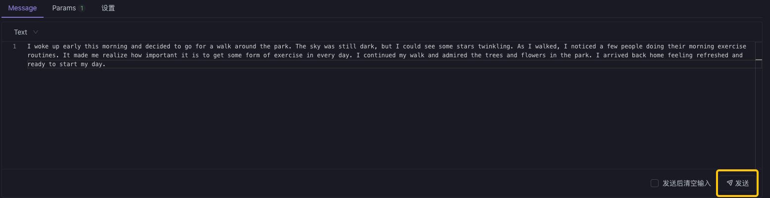 让你彻底搞定 WebSocket 原理