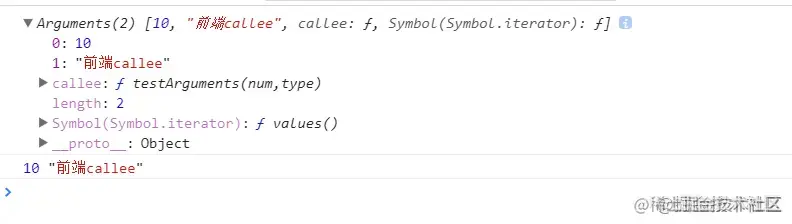 简说callee和caller前言 javascript 中的 caller 和 callee 一眼望过感觉是一样的，然 - 掘金