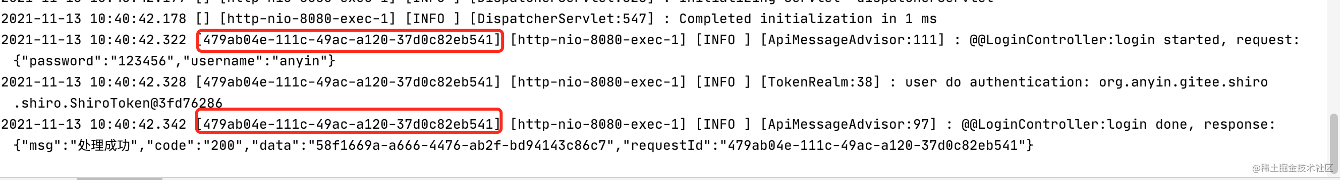 不会吧，你还不会用RequestId看日志 ? - 掘金