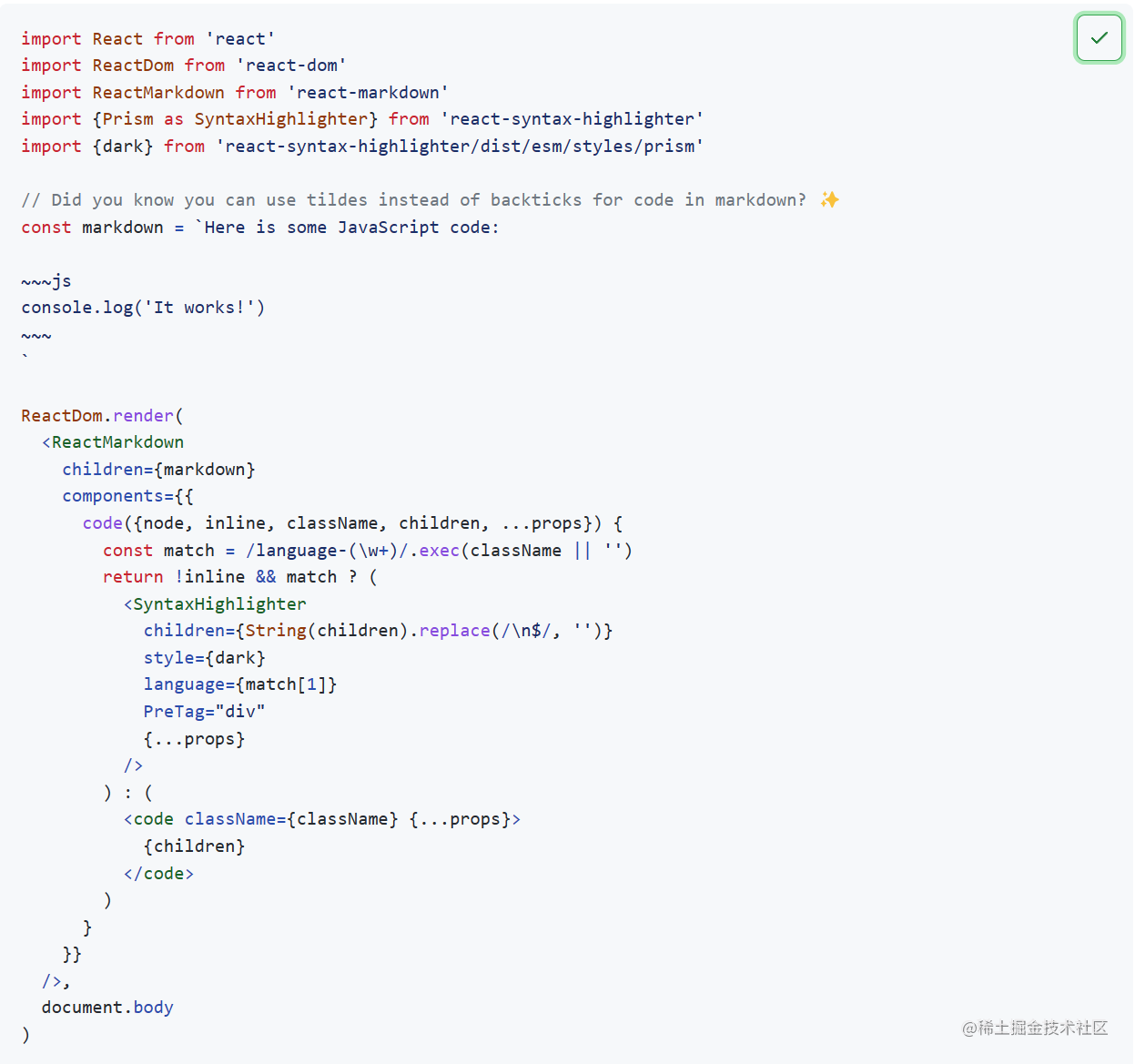 react-markdown踩坑实记 | 青训营笔记 - 掘金