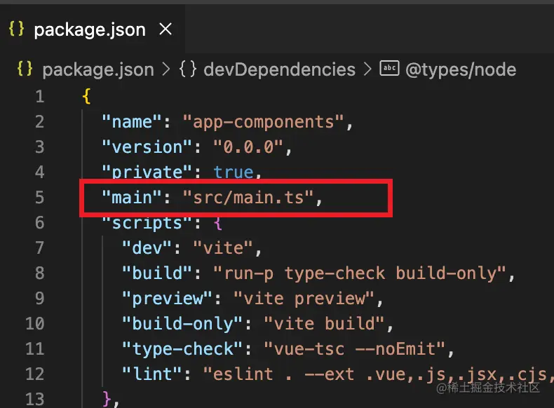 Vue3 + RushJS 前端Monorepo方案实践1. 为什么我需要Monorepo 2. Monorepo vs - 掘金