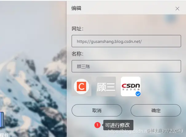 chrome插件-CSDN 浏览器插件【最实用的chrome插件】CSDN 浏览器插件：CSDN 开发者助手（测评手册2 - 掘金