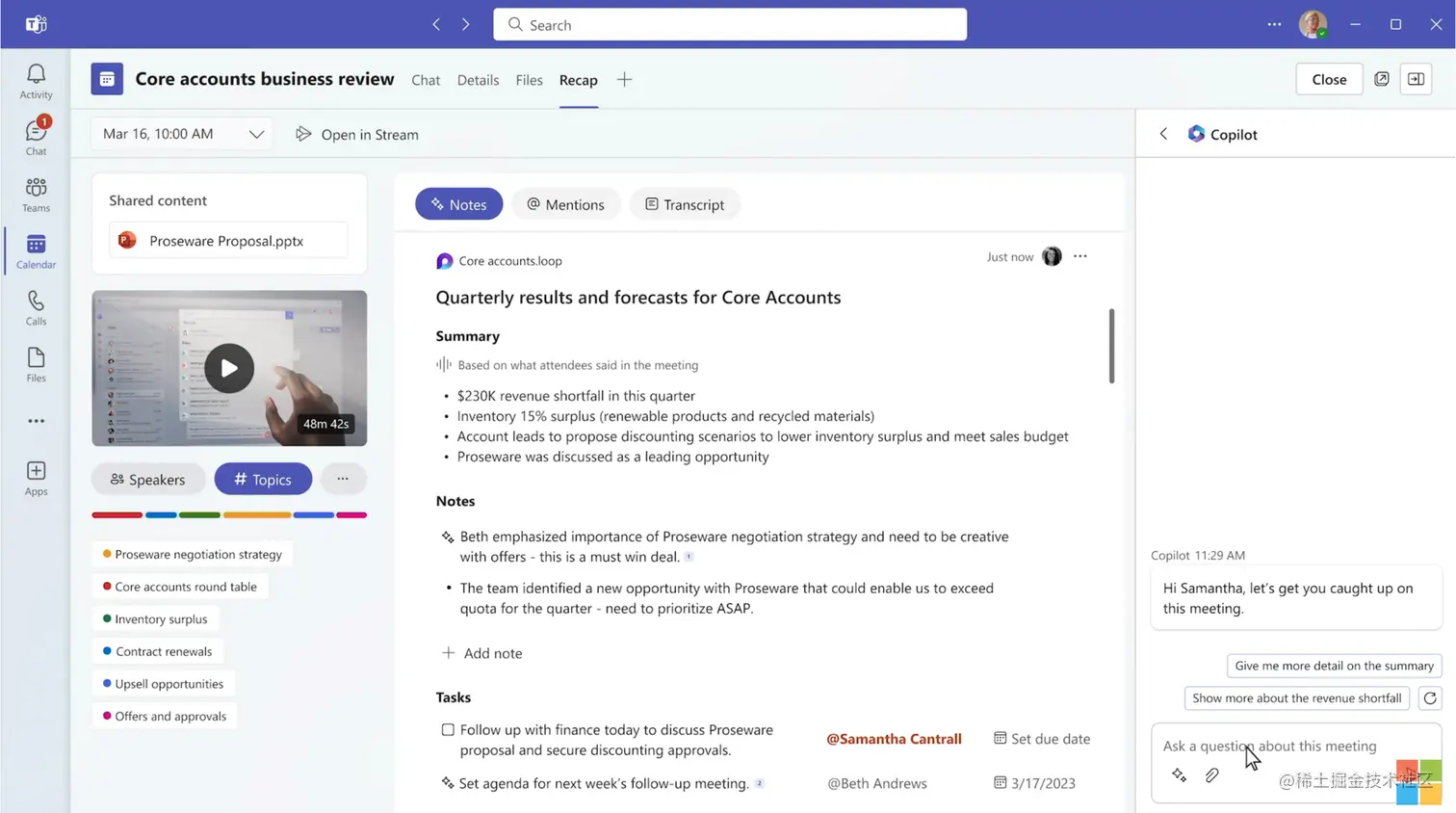 GPT4发布，有哪些升级和应用？引言：GPT-4是OpenAI GPT系列研究最新里程碑，GPT-4接受图像和文本输入， - 掘金