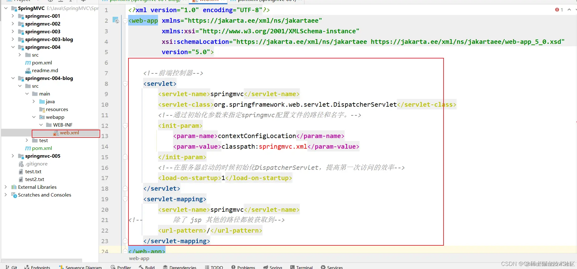 Spring Mvc 获取三个域 Request请求域，session 会话域，application 应用域 对象的方式 掘金