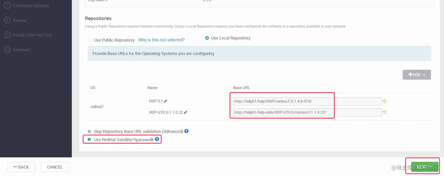 Ambari 安装部署教程 - 掘金
