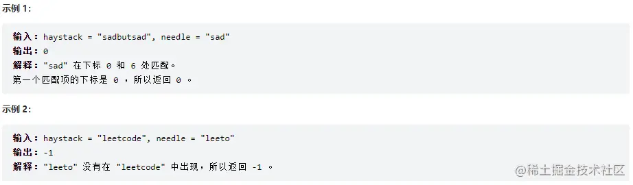 【LeetCode】图文+实例弄清KMP算法KMP算法是由Knuth、Morris和Pratt同时设计实现的，该算法可以 - 掘金