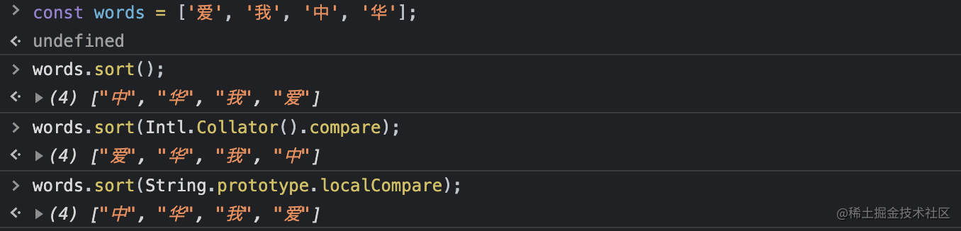 Development tips: Unicode sorting and regular matching - Moment For ... Development tips: Unicode sorting and regular matching - Moment For ...