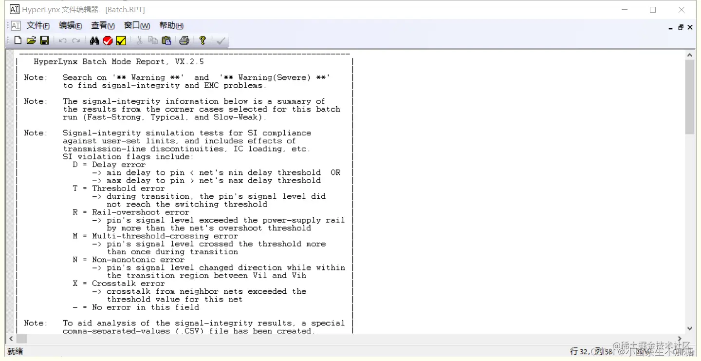 HyperLynx（十二）BoardSim和PCB板级仿真分析（三）1.使用曼哈顿布线进行BoardSim仿真 **2. - 掘金