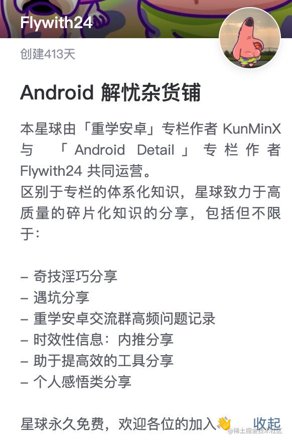 Android 12 Source Code Has Been Released How To Easily Read The Aosp Source Code And Debug