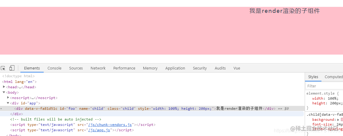 Vue Render Function Render Introduction And Application Moment For Technology