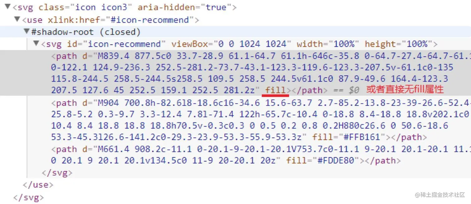 iconfont 多色图标使用、文字渐变色多色图标 只有symbol方式支持。在symbol的引用介绍里有这样一句话“通 - 掘金
