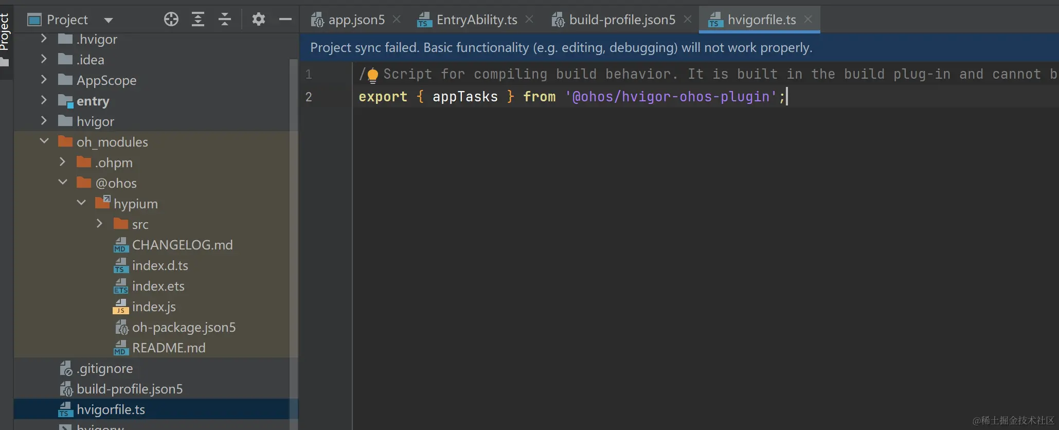 HarmonyOS 开发：我想先告诉你这些(二)Dev Eco Studio 工具安装、如何在其上运行应用(预览、真机部 - 掘金