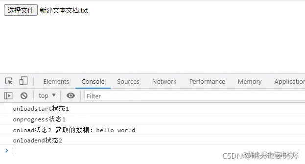 JavaScript中 FileReader 对象详解「这是我参与11月更文挑战的第9天，活动详情查看：2021最后一次 - 掘金
