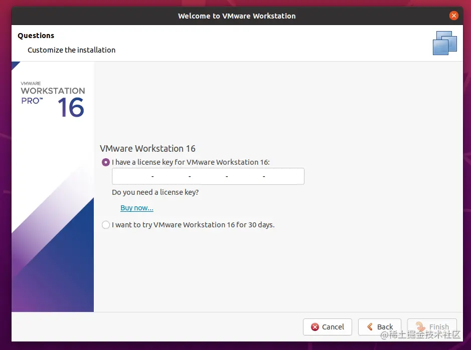 如何在Linux上安装VMware Workstation Pro 16VMware Workstation Pro的最 - 掘金