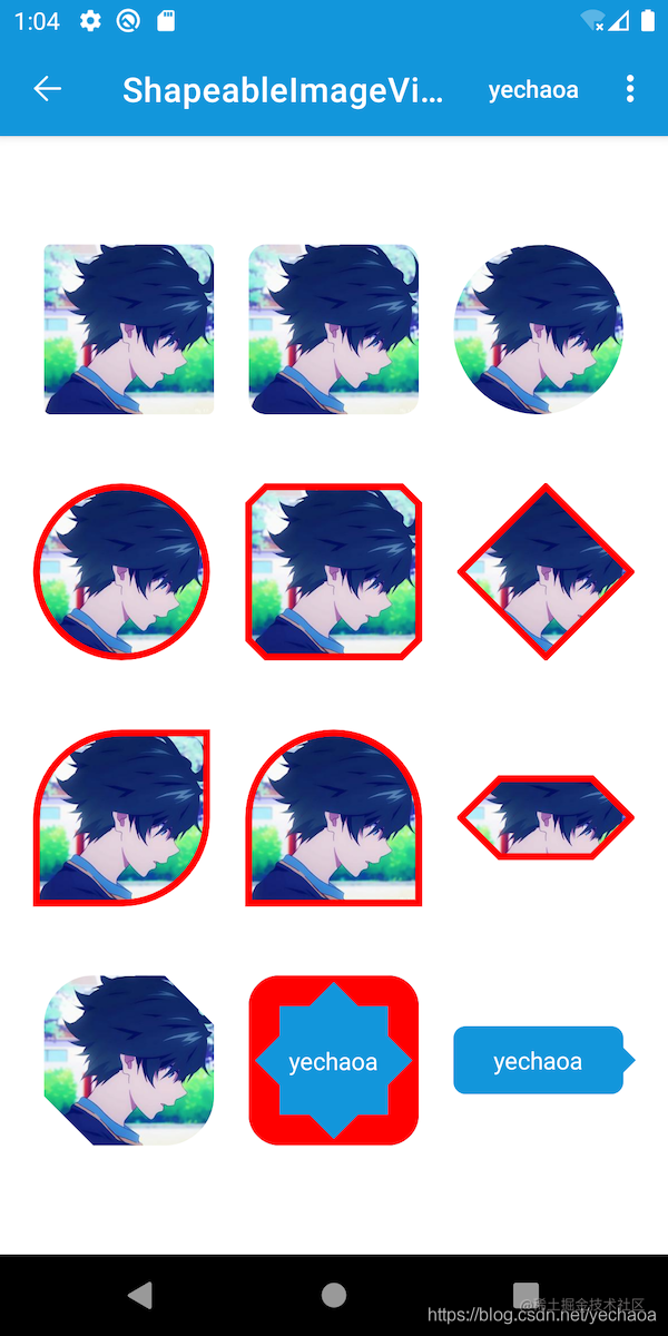 ShapeableImageView Android ShapeableImageView use detailed, farewell shape, three libraries ...