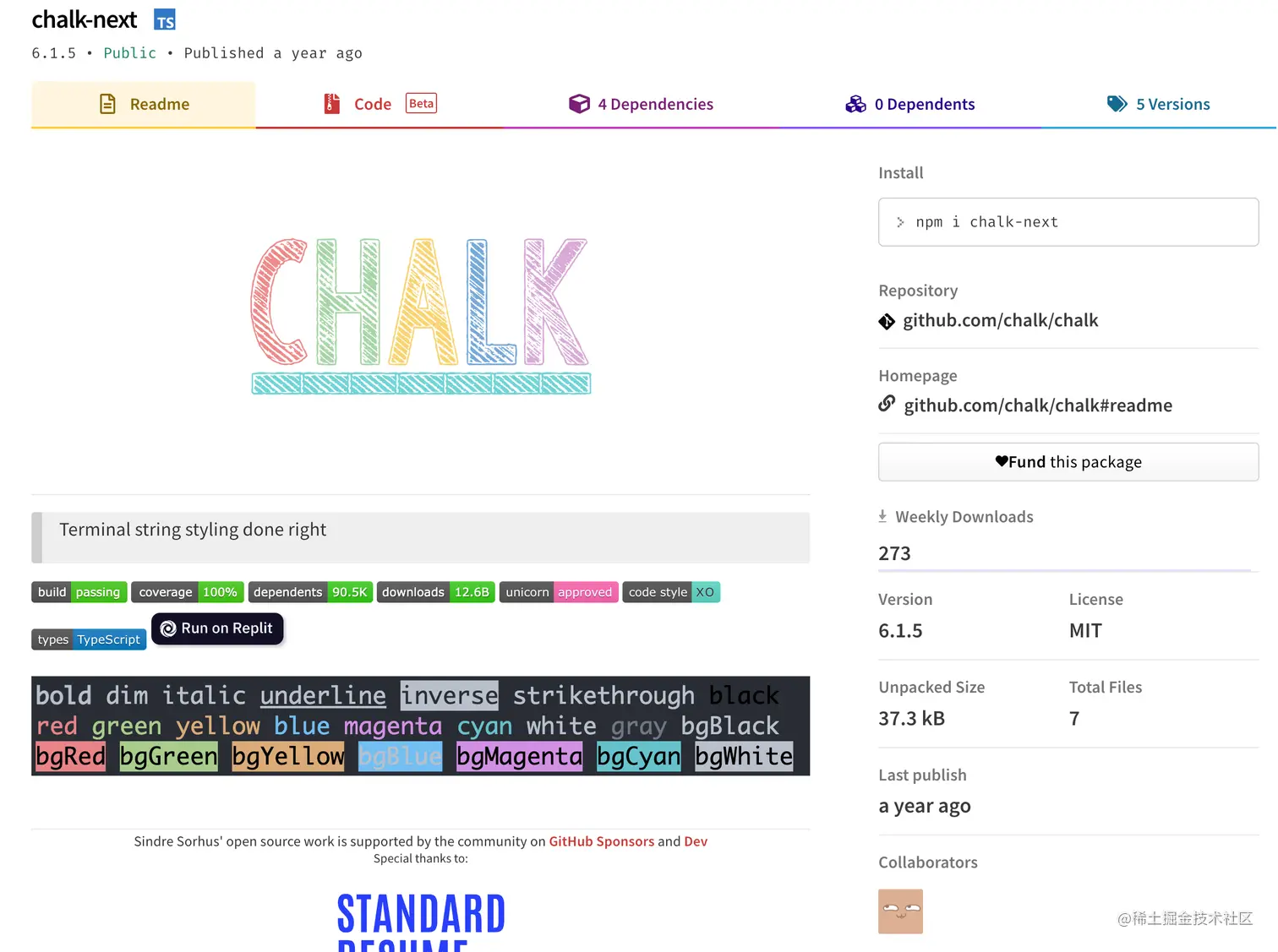 npm 包 chalk-next 被开发者投毒，源码 SRC 目录被删除一、事件简述 1月5日，有开发者在 twitte - 掘金