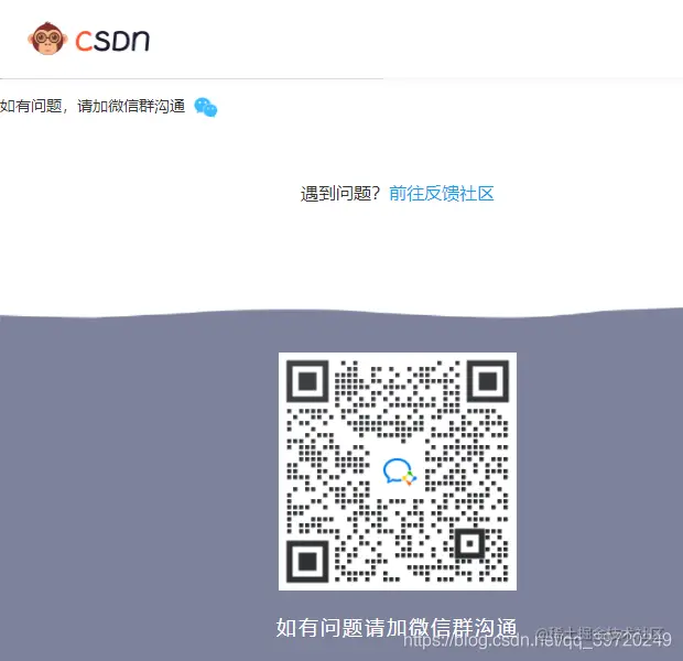 chrome插件-CSDN 浏览器插件【最实用的chrome插件】CSDN 浏览器插件：CSDN 开发者助手（测评手册2 - 掘金
