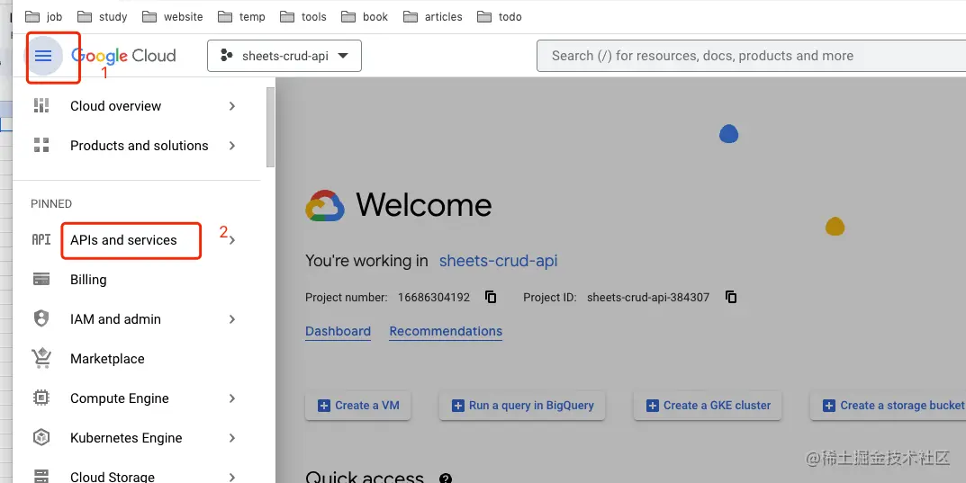 Google Sheets API 使用介绍Google Sheets API 使用介绍！ 详细的使用教程，手把手教你从 - 掘金