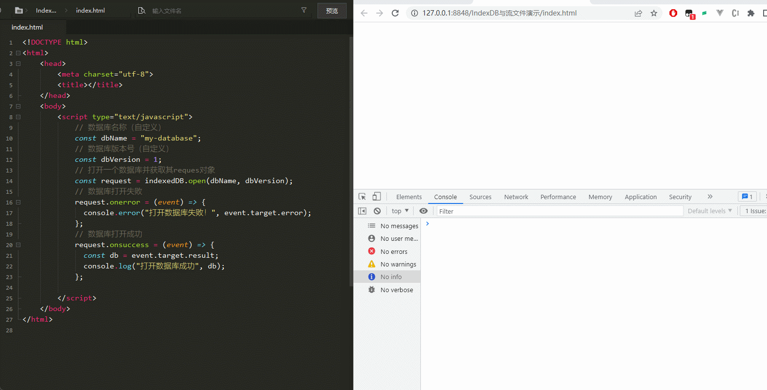 使用indexDB储存展示本地文件 - 掘金