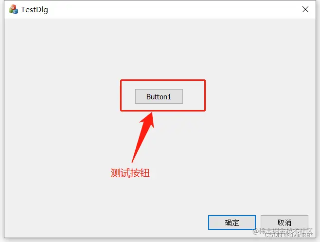 使用Windbg静态分析dump文件（实战经验总结）在日常分析C++软件异常的日常工作中，大多数情况下我们都是使用Win - 掘金